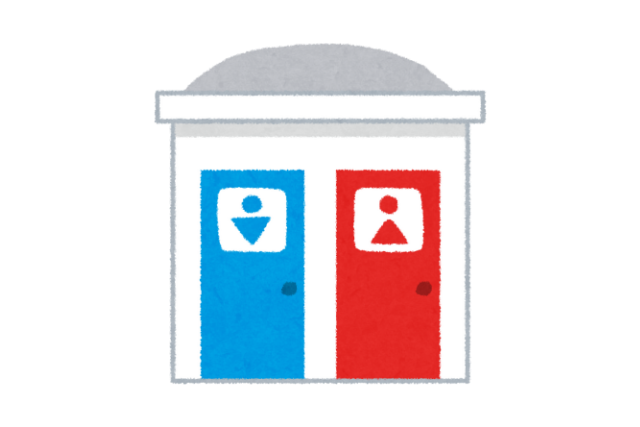 Just a Little Help - Joke Book